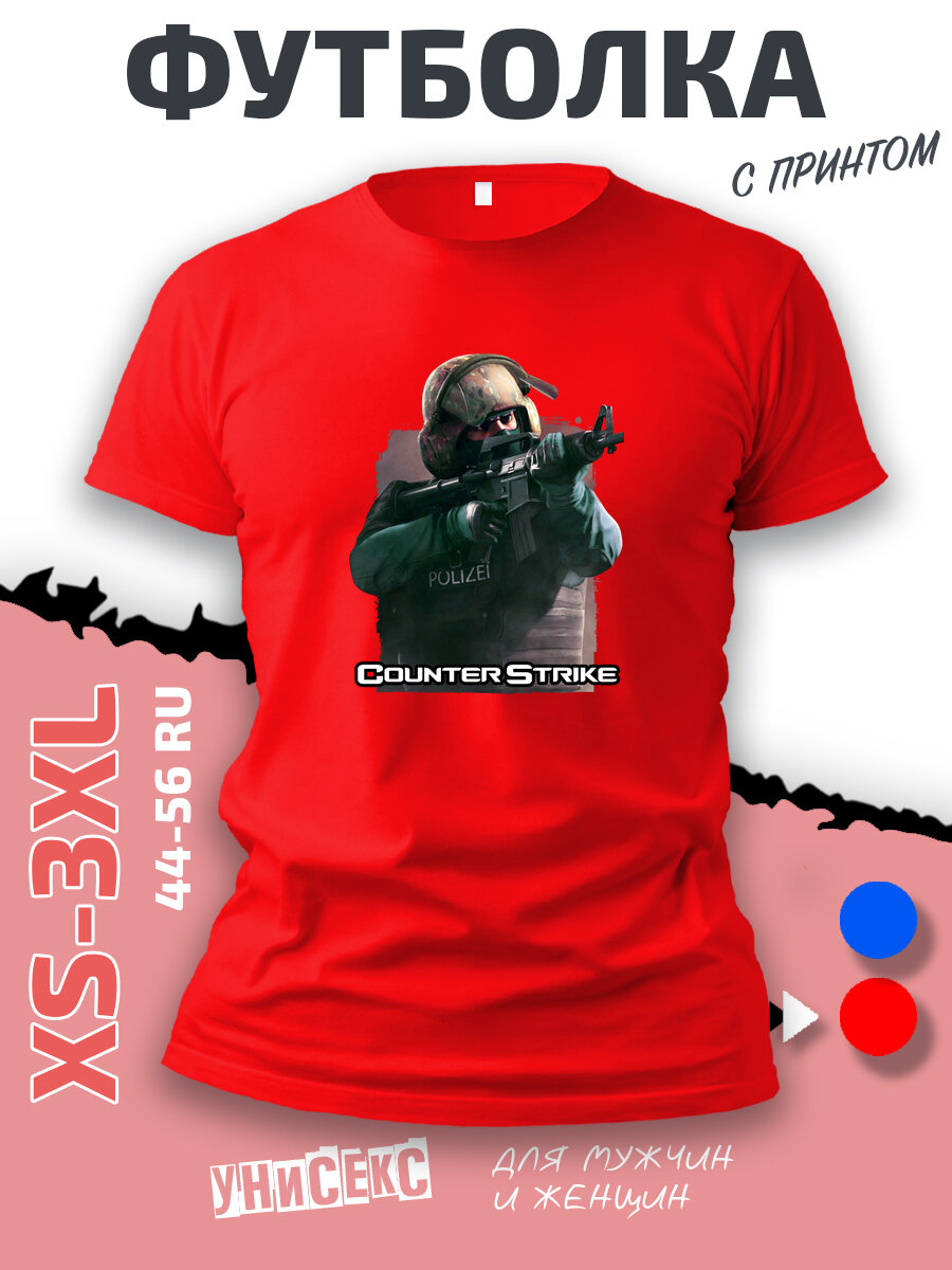 Футболка CS GO