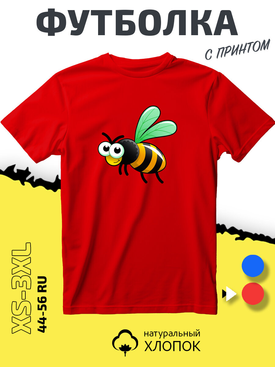 Футболка пчела