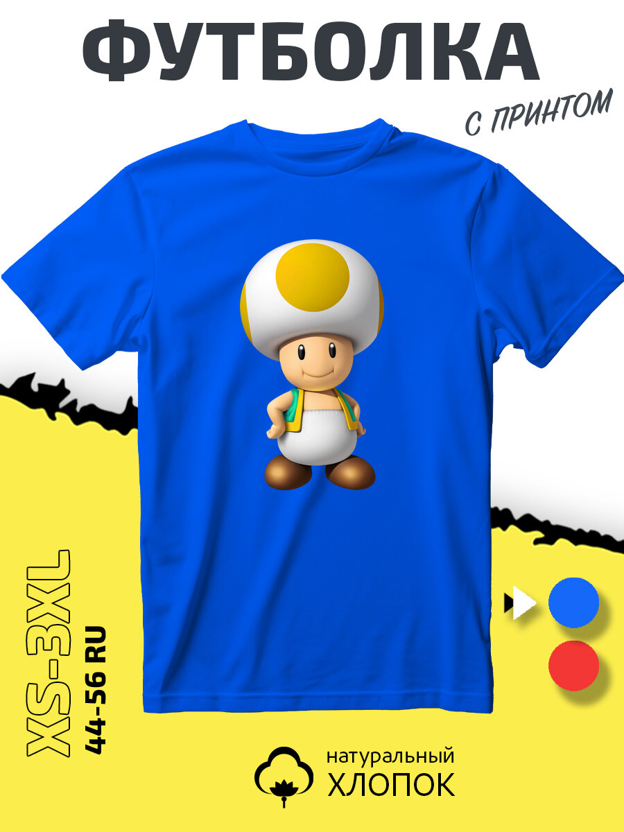 Футболка Супер Марио Super Mario