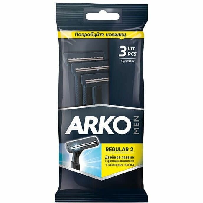 Станок для бритья ARKO стандарт, 2 лезвия, 3 шт