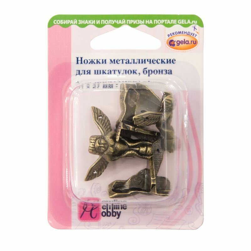 Ножки для шкатулок HEMLINE Металлические, цвет Бронза, 31х27 мм, 4 шт