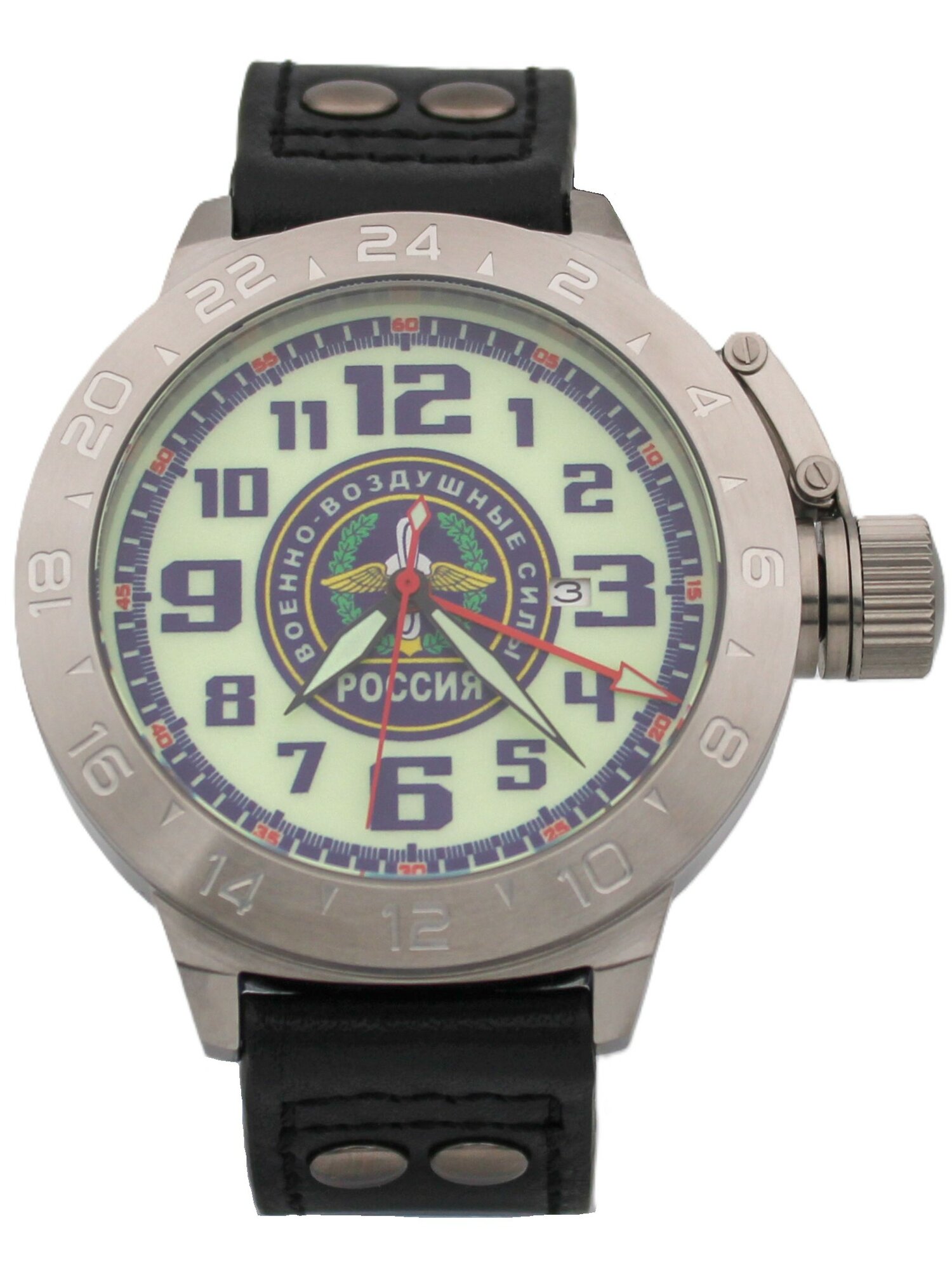 Наручные часы