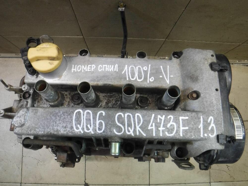 Двигатель Chery QQ6 SQR473F