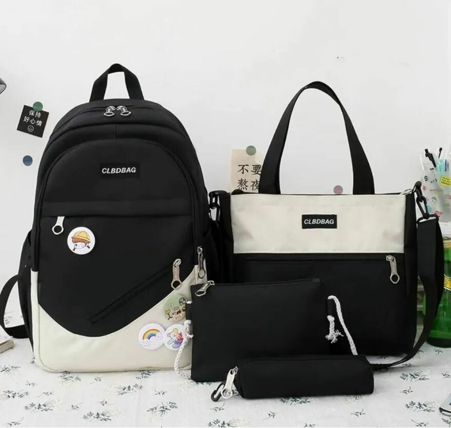 Сумка школьная