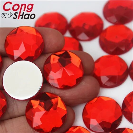 Красные акриловые стразы Cong Shao 30 шт.
