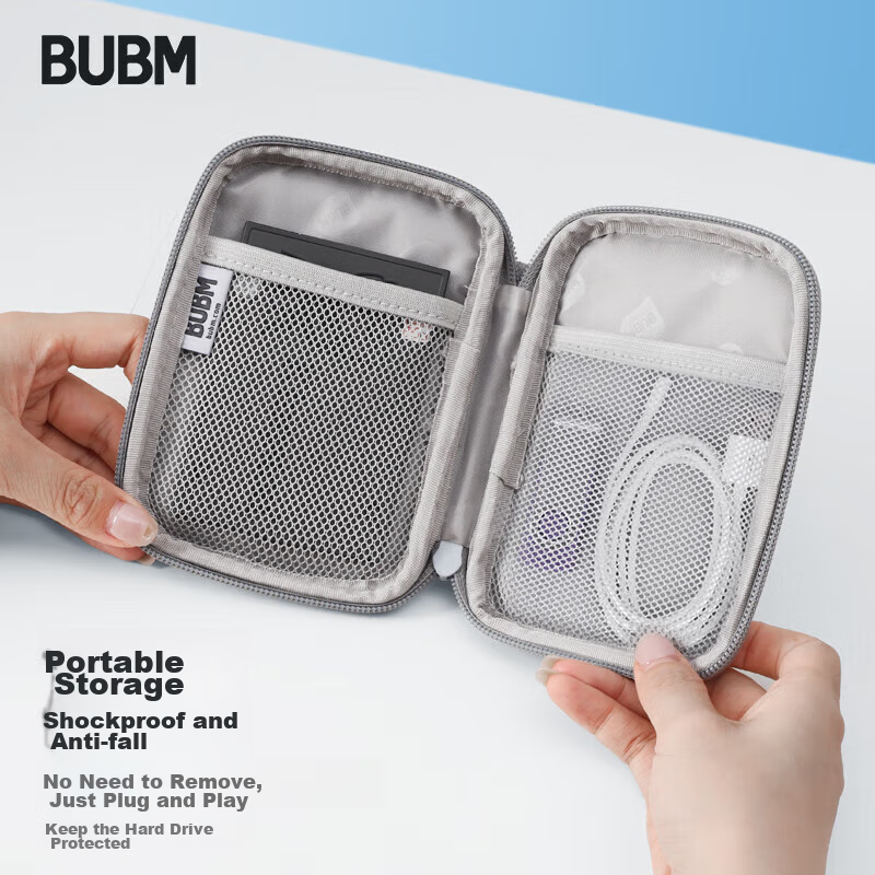 BUBM 2.5-дюймовый портативный чехол для жесткого диска защитный чехол от ударов для Seagate Toshiba WD Внешний