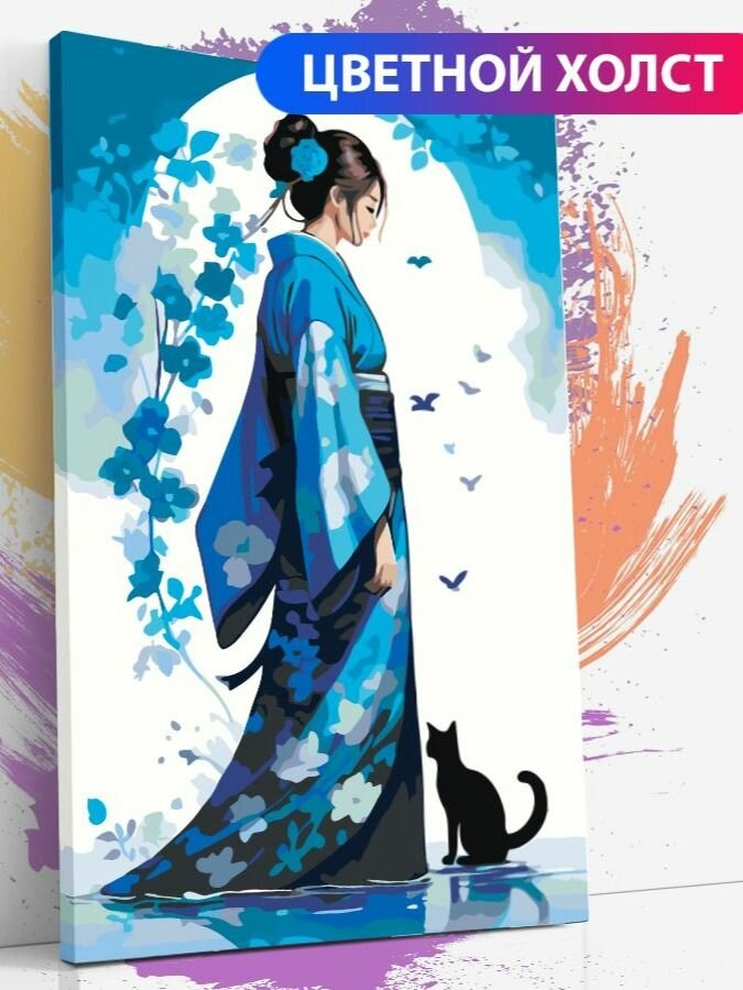 Картина по номерам на холсте с подрамником, "Япония. Красивая девушка и кот. Азиатка", 40х60 см