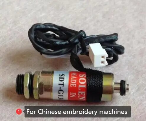 Прыгающий соленоид SDT-G13 для вышивальных машин Chinese machines