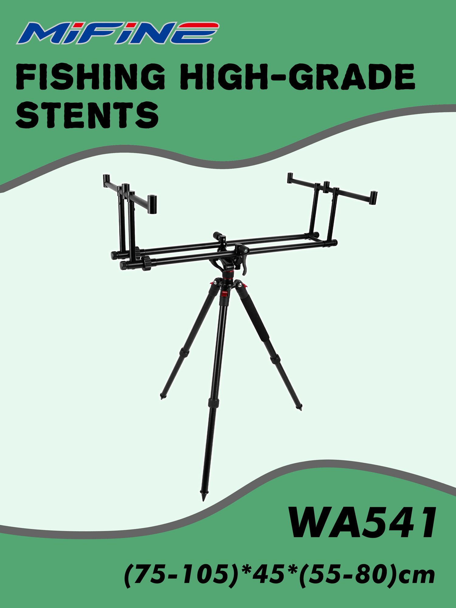 Род под для рыбалки, подставка для удочки MIFINE ROD POD WA541