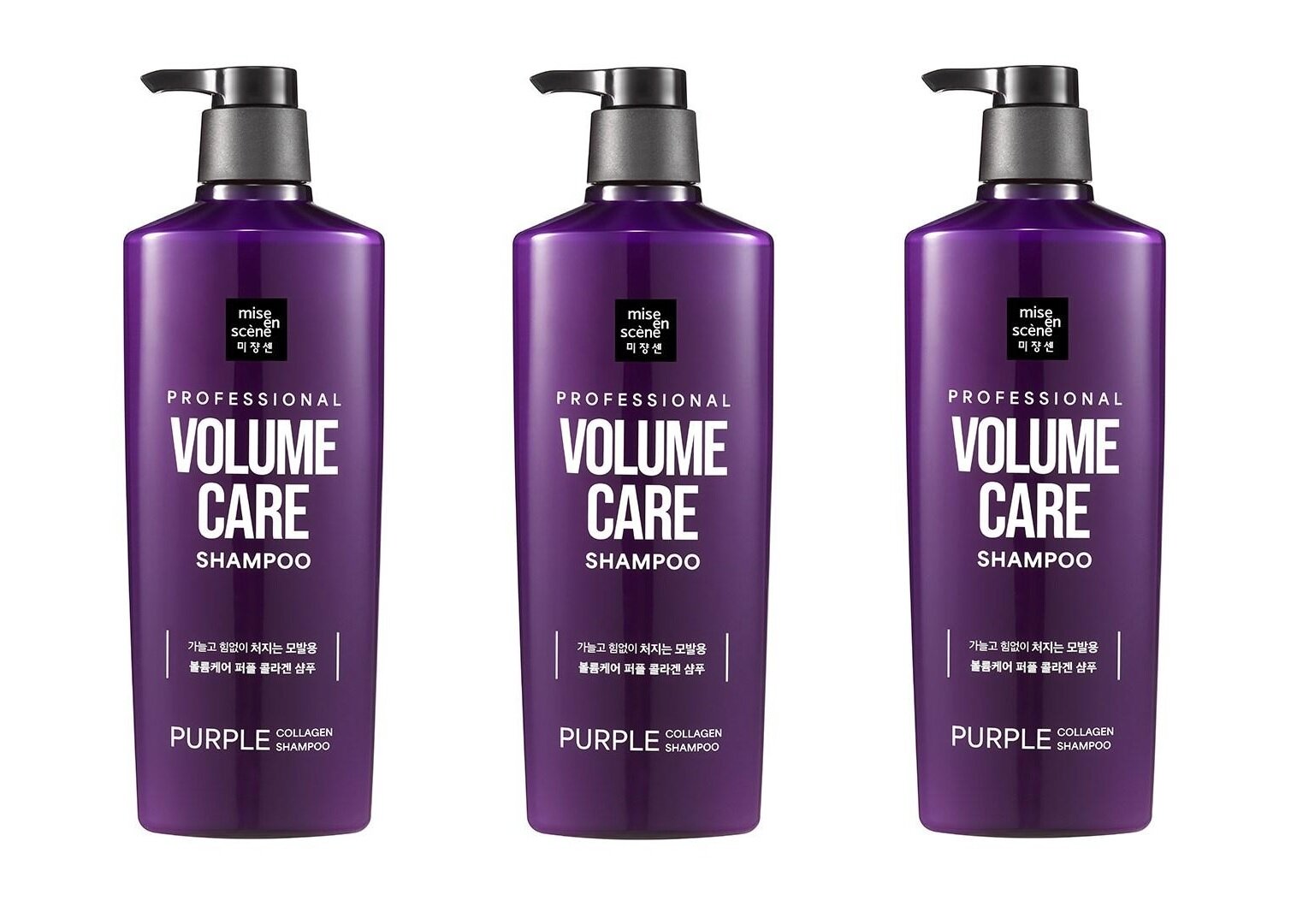 Шампунь Miseenscene для придания объема волосам, Professional Volume care purple collagen shampoo, 680мл, 3 шт