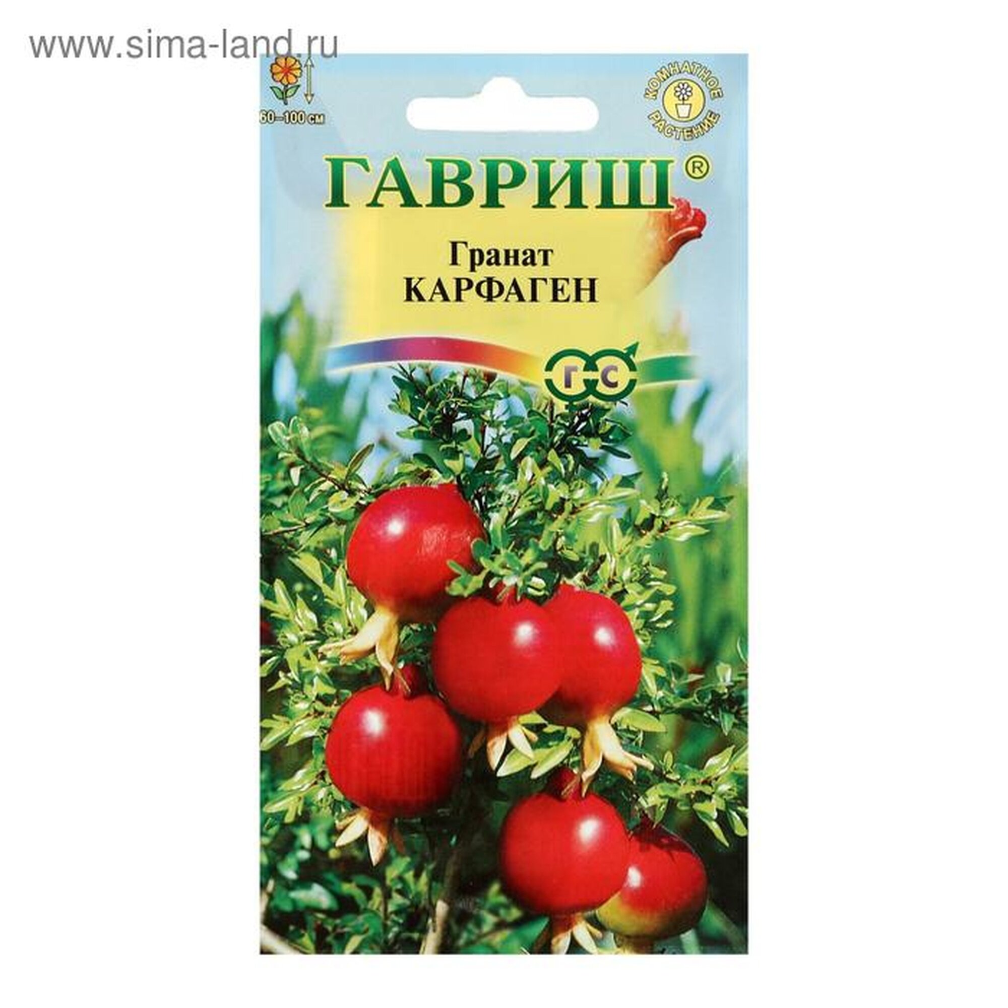 Семена комнатных цветов Гранат "Карфаген", ц/п, 5 шт.