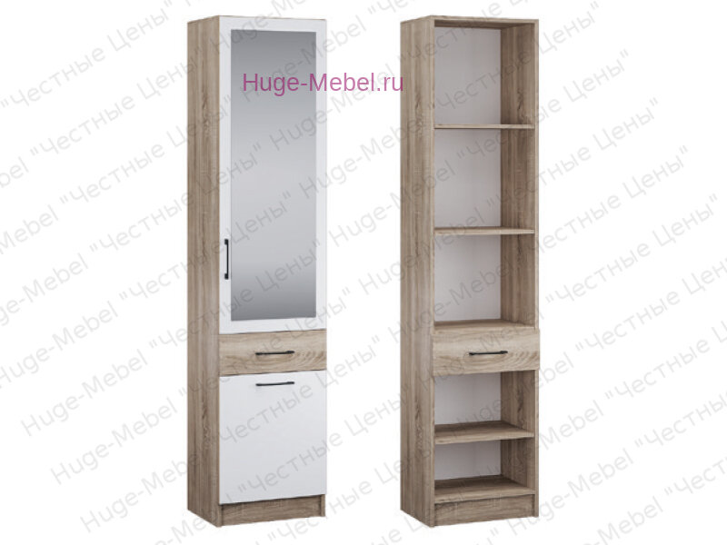 Пенал с зеркалом "Денвер" Huge Mebel . Ширина 500 Высота 2150. Пеналы