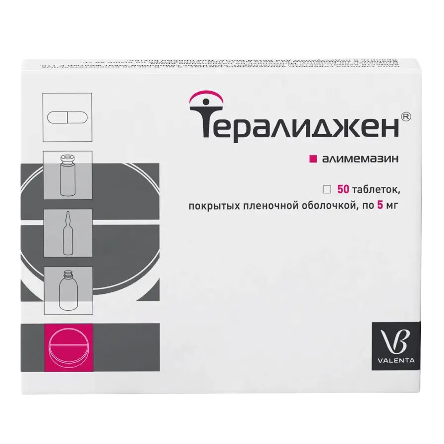 Тералиджен таблетки покрыт. плен. об. 5 мг 50 шт