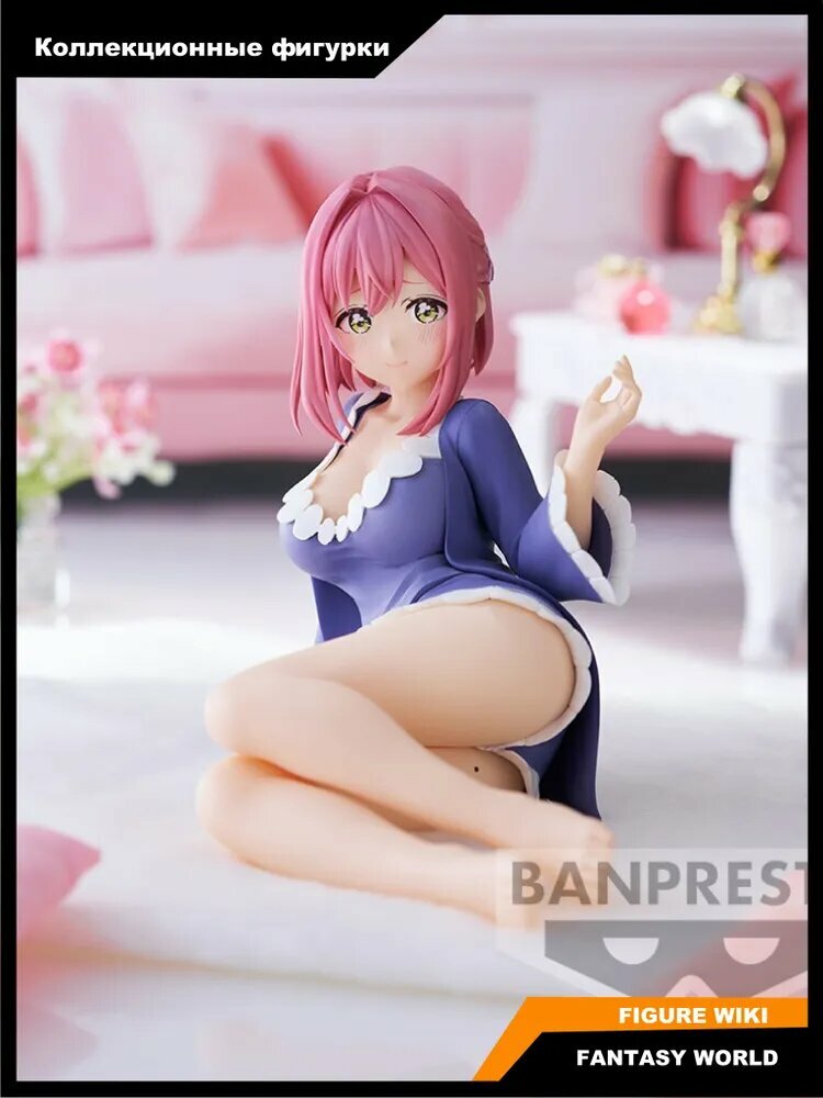 KNOW EASY-Фигурка Сто девушек, которые очень сильно тебя любят , Хакари Ханадзоно BANPRESTO