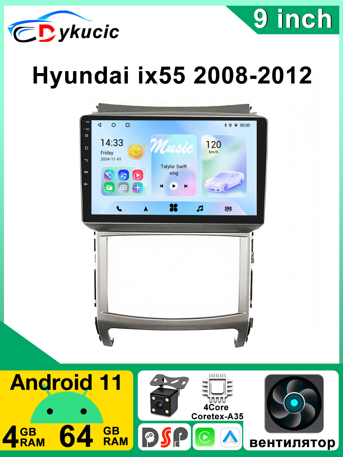 Штатная магнитола для Hyundai ix55 2008-2012 на Android автозвук