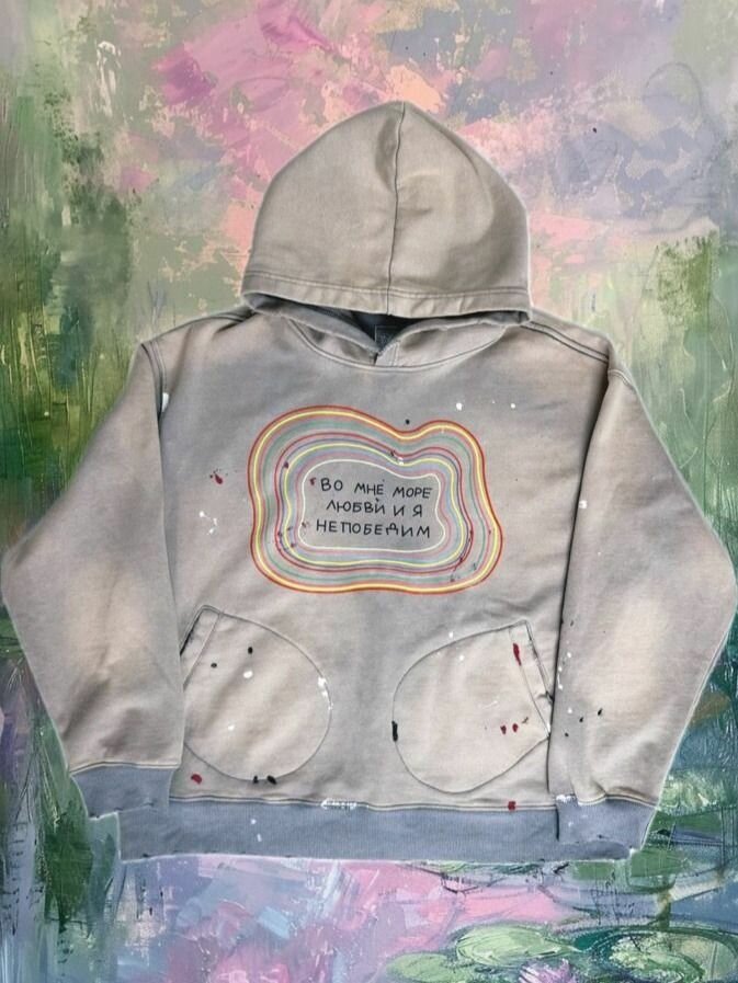 Худи спортивное