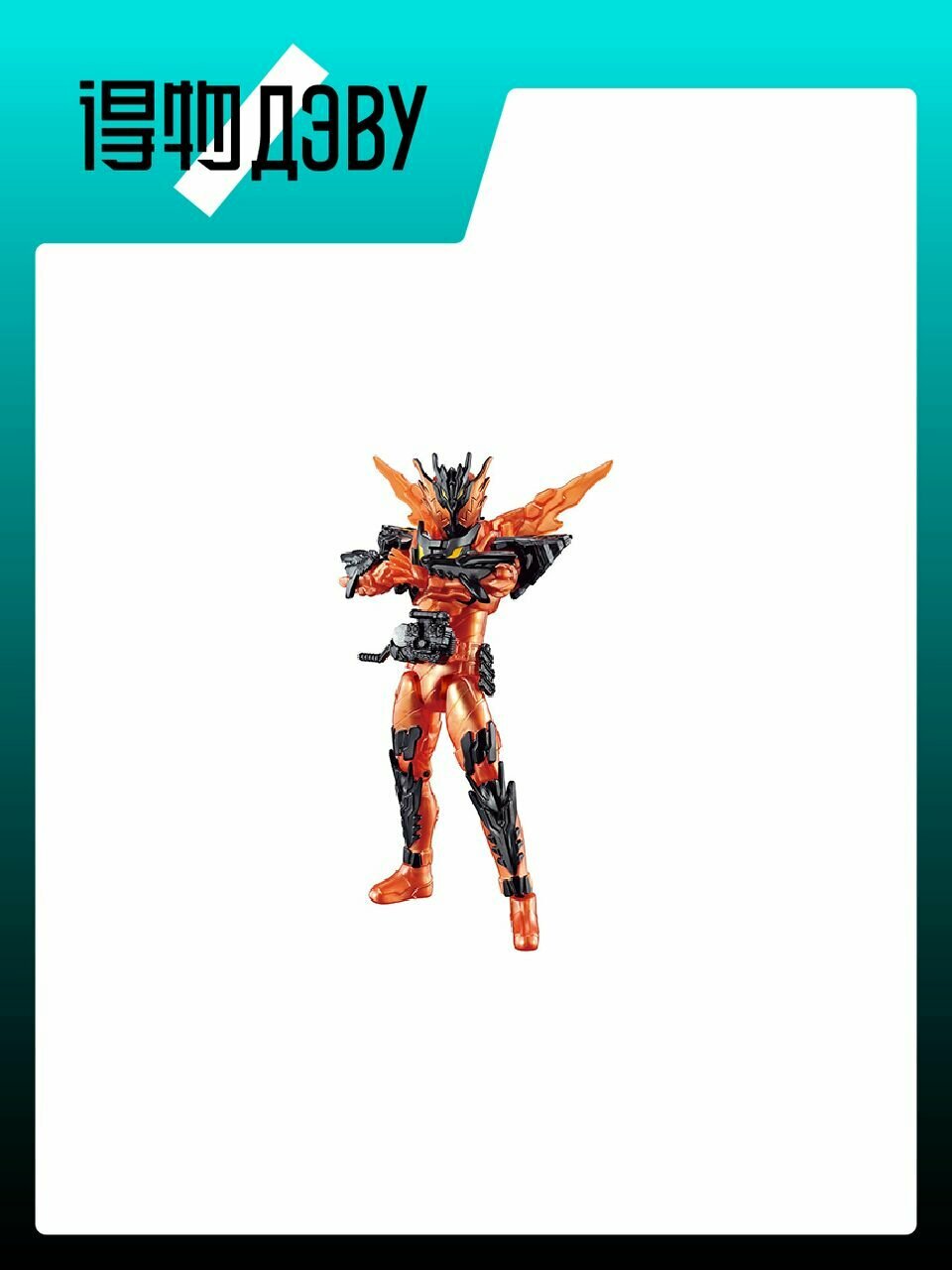 BANDAI Kamen Rider Scale Figures NoSize