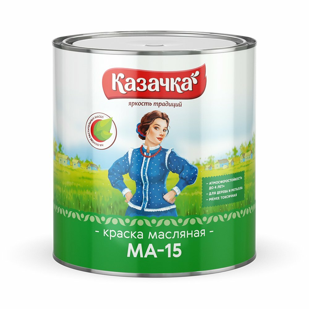 Краска масляная Казачка ма-15, черная, 2,8 кг, для наружных и внутренних работ