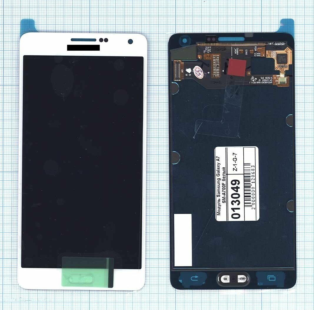 Дисплей (матрица + тачскрин) для Samsung Galaxy A7 SM-A700F белый, Диагональ 5.5, 1920x1080 (Full HD)