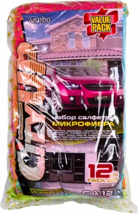 Набор универсальных салфеток из микрофибры 35х40см 12шт