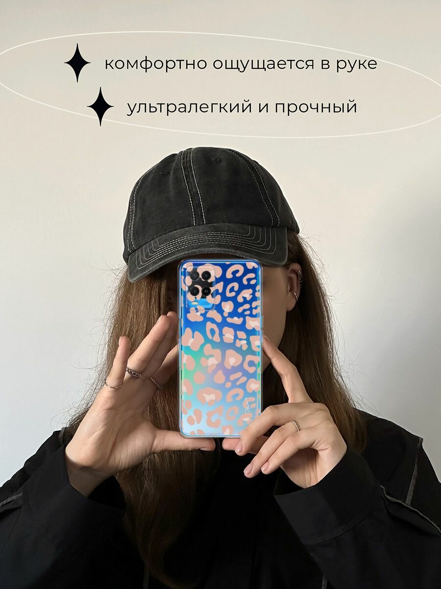 Чехол на Oppo A54 / Оппо A54 с принтом Паттерн бежевый леопард, прозрачный — фото 1