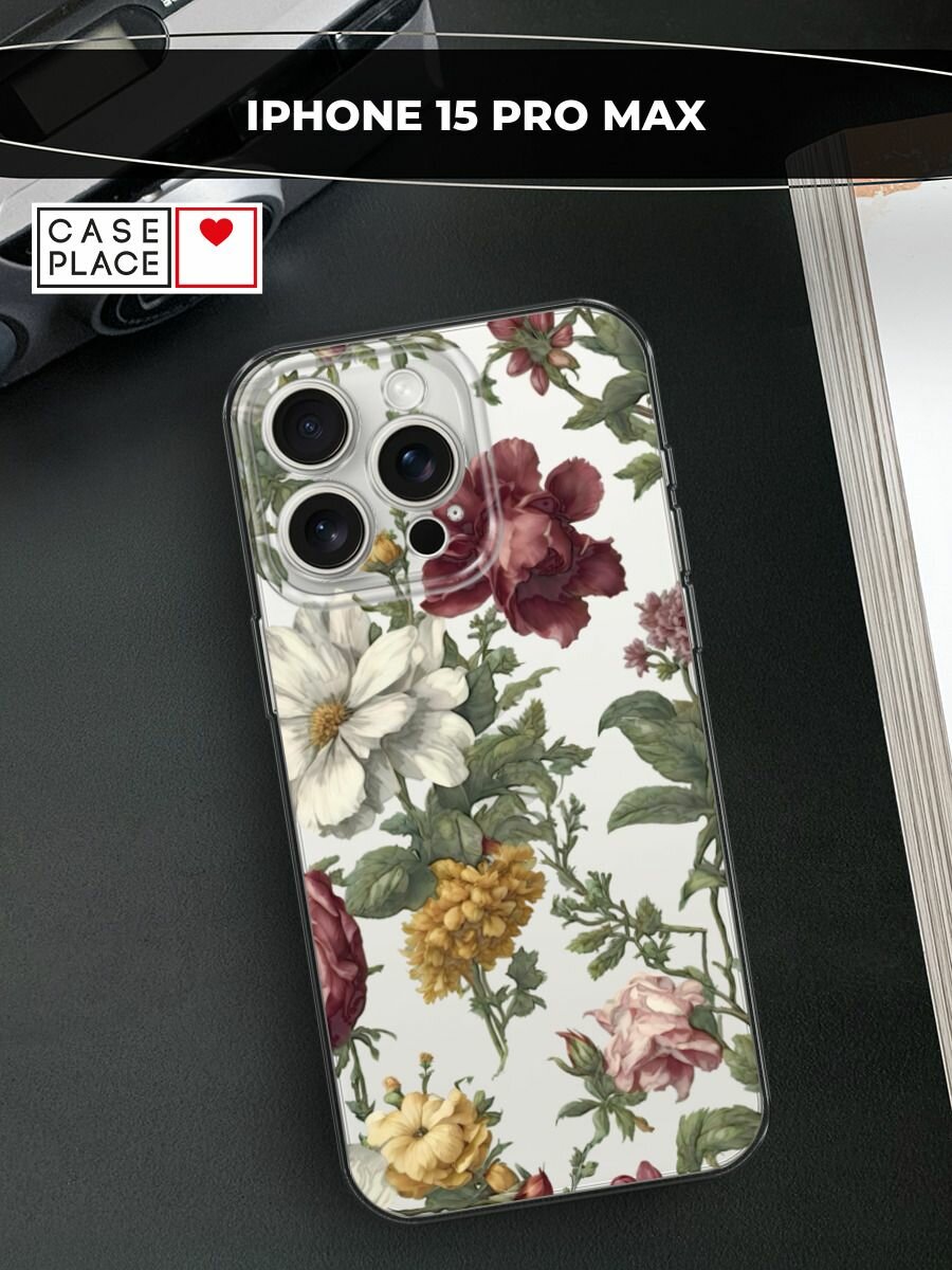 Чехол на Apple iPhone 15 Pro Max / Айфон 15 Про Макс с принтом Акварельные цветы 2