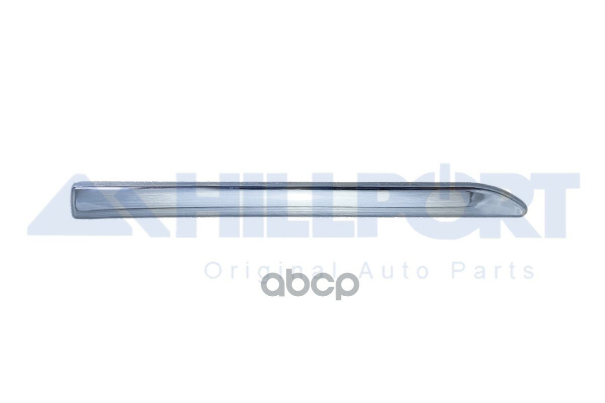 Молдинг на крыло хром, правый HILLPORT арт. 18MH02112