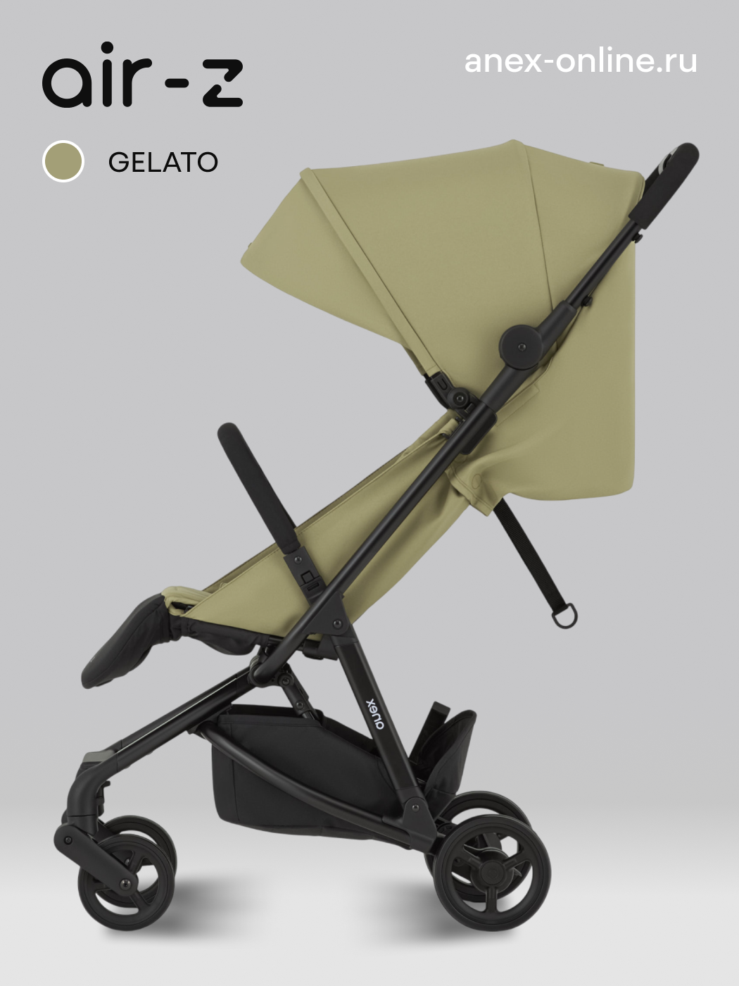 Коляска прогулочная Anex Air Z Gelato коляска