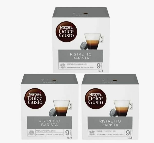 Кофе в капсулах Nescafe Dolce Gusto Ristretto Barista 3x16 капсул