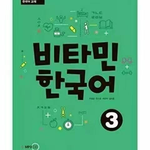 Печатная книга — фото 1