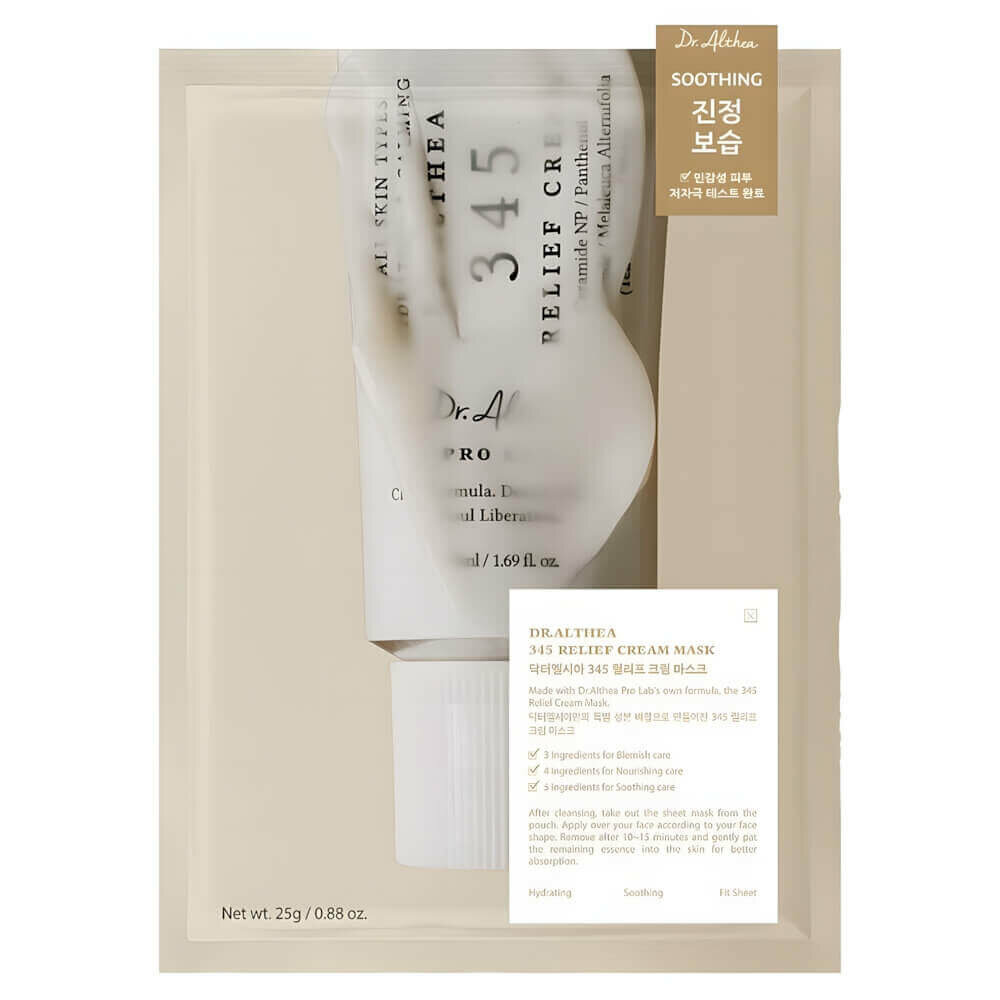 3 маски Успокаивающая маска с ресвератролом Dr. Althea 345 Relief Cream Mask
