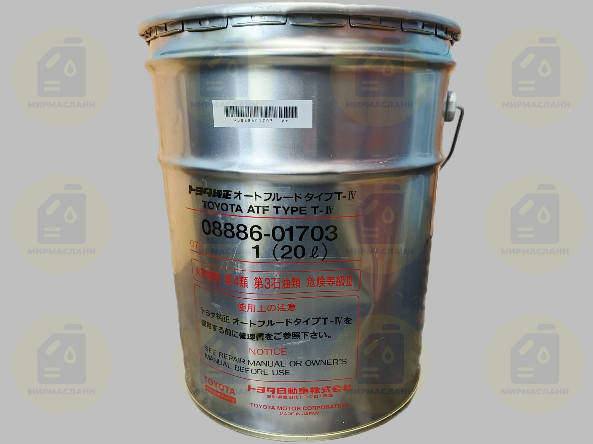 Масло трансмиссионное Toyota ATF Type T-IV, 20 литров, синтетика