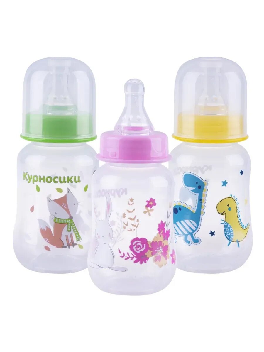Курносики Бутылочка с 2 сосками 0+ 125 мл / 11122