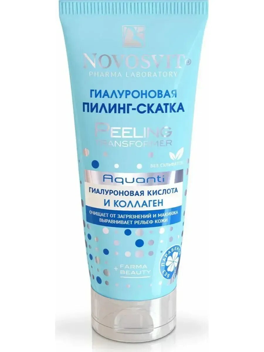 Novosvit Пилинг-скатка гиалуроновая 100 мл