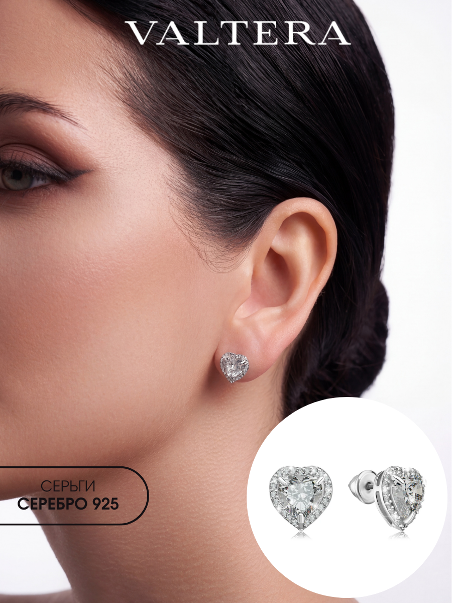 Серьги пусеты, серебро, 925 проба, родирование, фианит