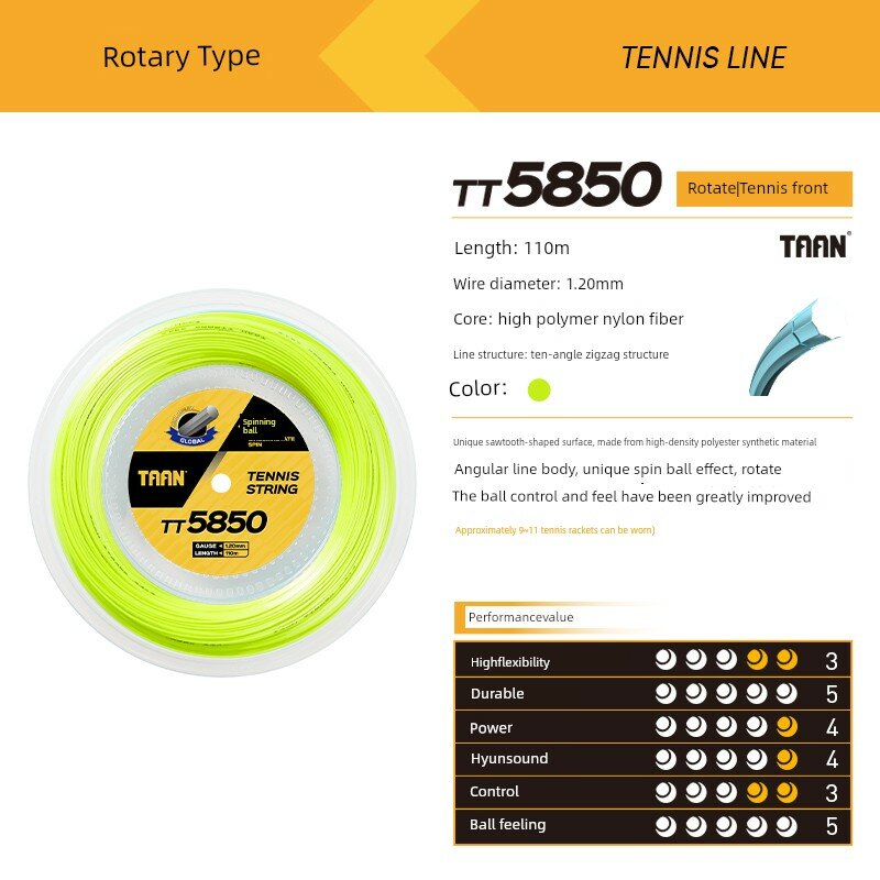 Taan TT5850 теннисная струна 110м 1.2мм жесткая флуоресцентно-желтая для турниров