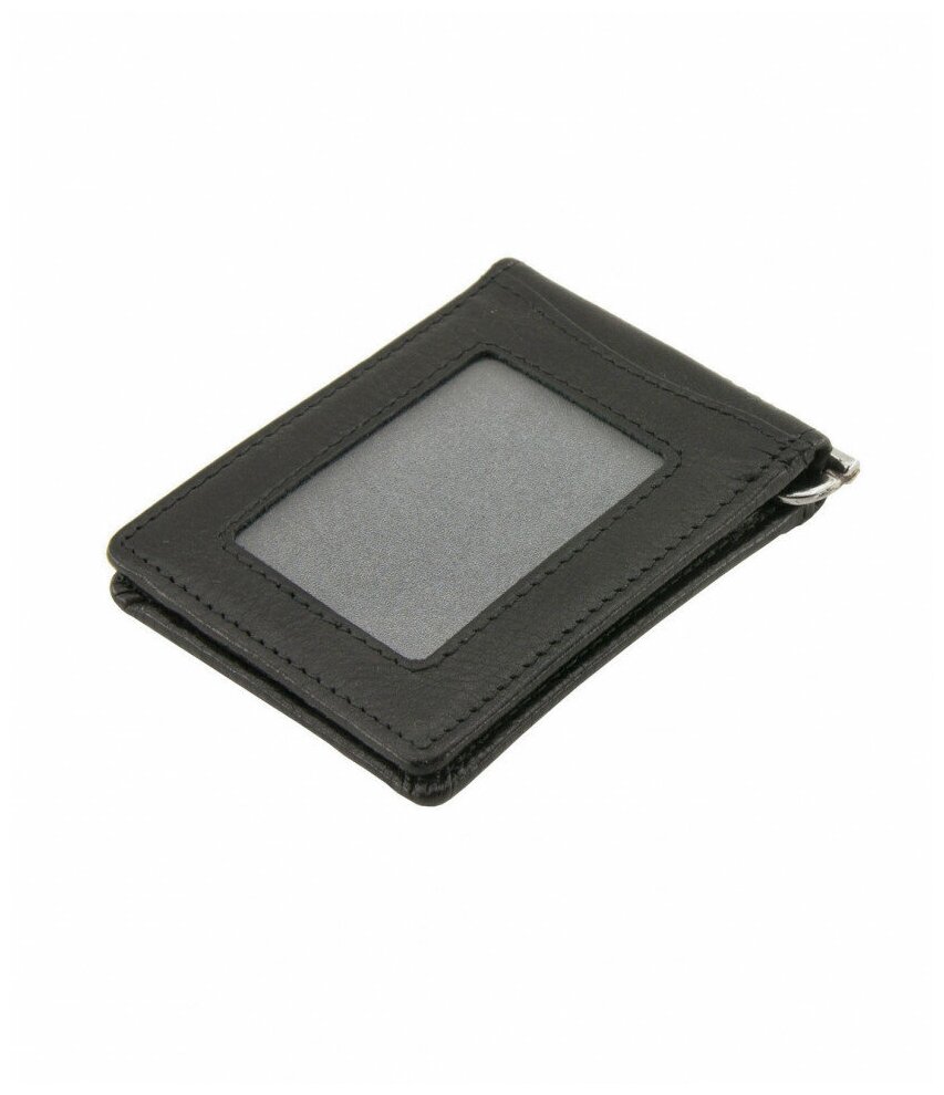 Зажим для купюр