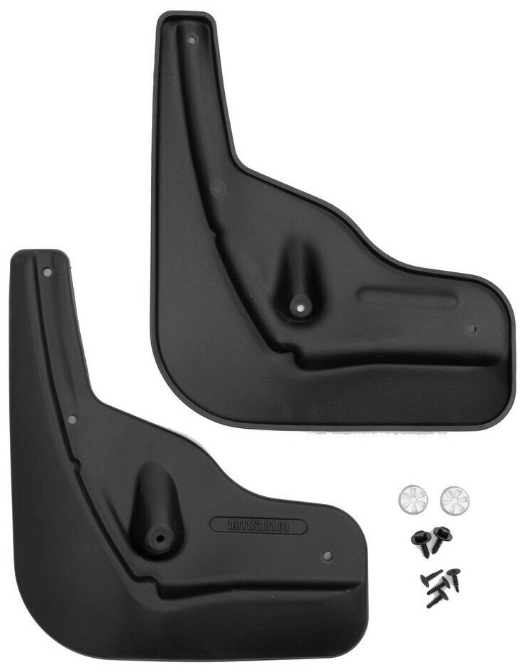 Брызговики передние 2 шт для Ауди А6 NLF. A01173. F10 FROSCH