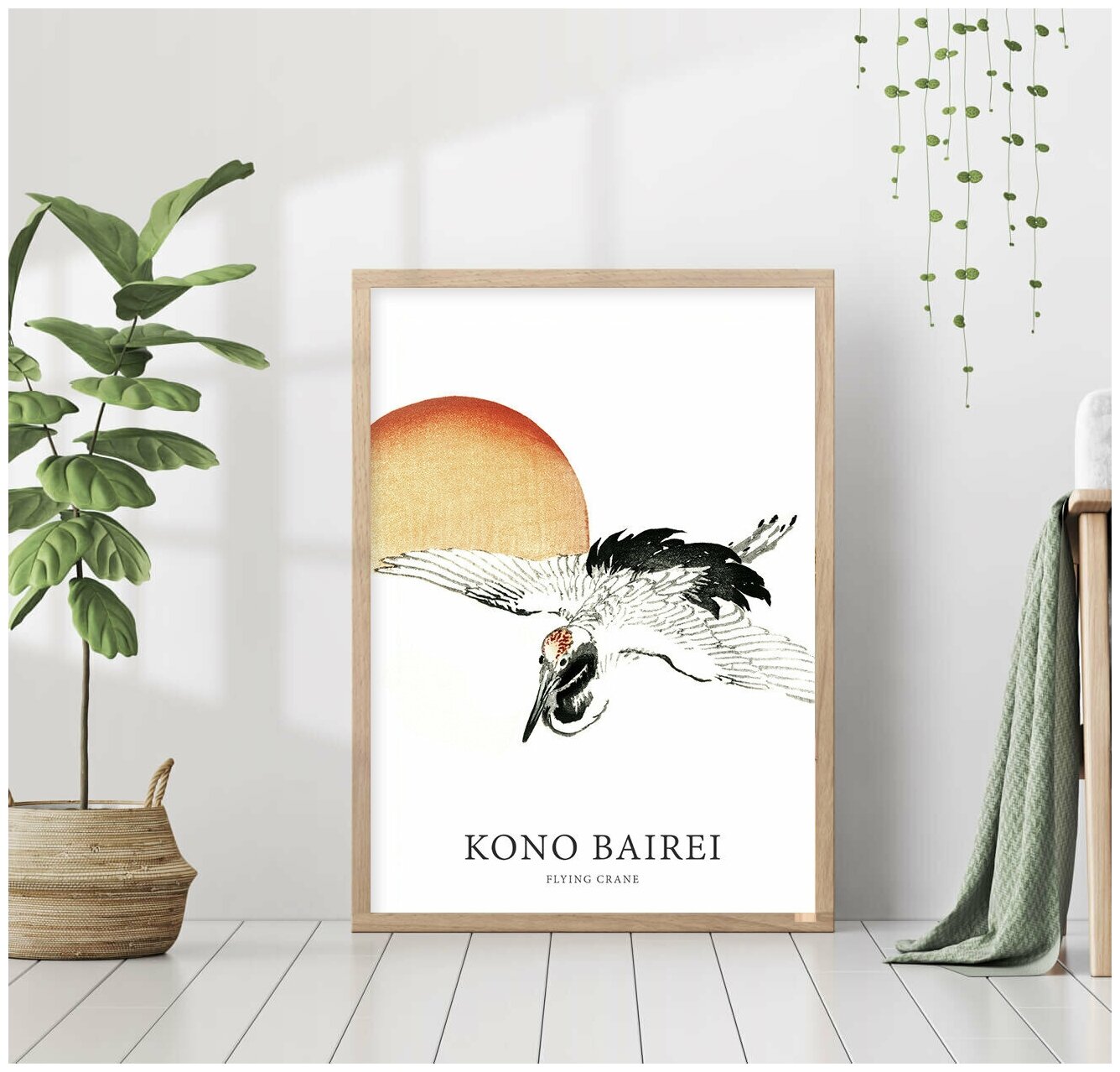 Постер "Журавль, китайская живопись" без рамы 50x70 см на стену для интерьера