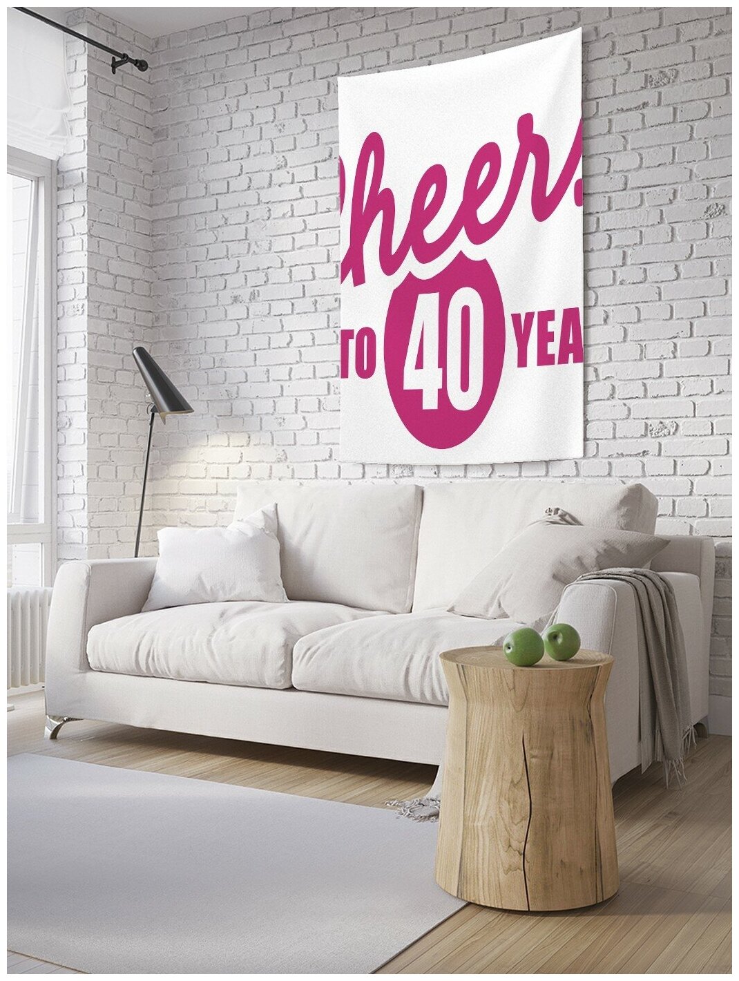 Фотопанно на стену вертикальный из ткани постер 100х150 "Ура мне 40 лет", JoyArty, серия день рождения