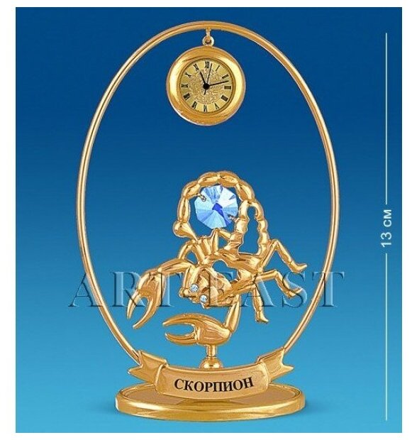 Фигурка с часами Скорпион