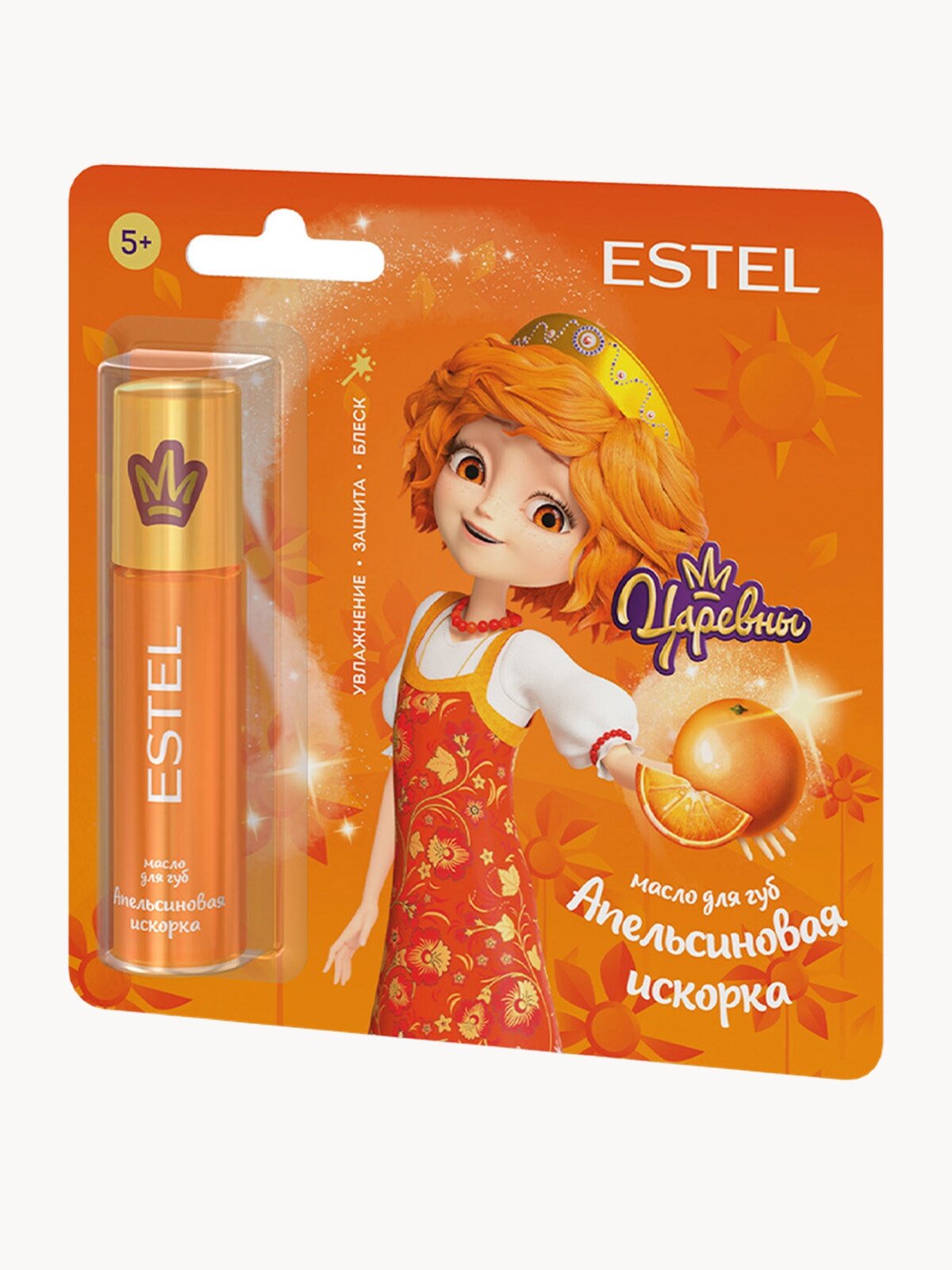 Масло для губ увлажняющее ESTEL Царевны Апельсиновая искорка 13 мл