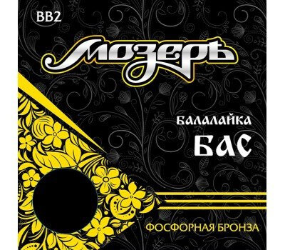 Мозеръ BB2 для балалайки бас