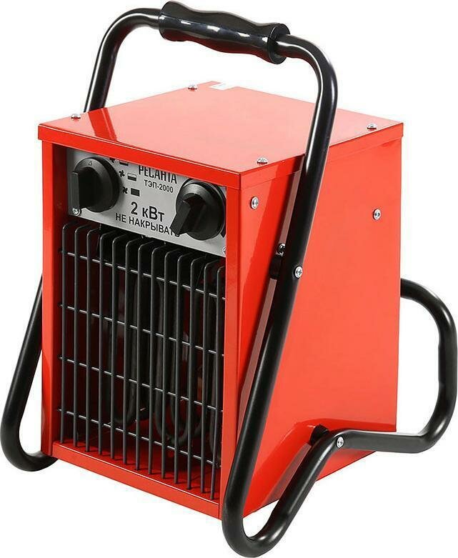 Тепловая пушка Ресанта ТЭП-2000 2000Вт 220В однофазная