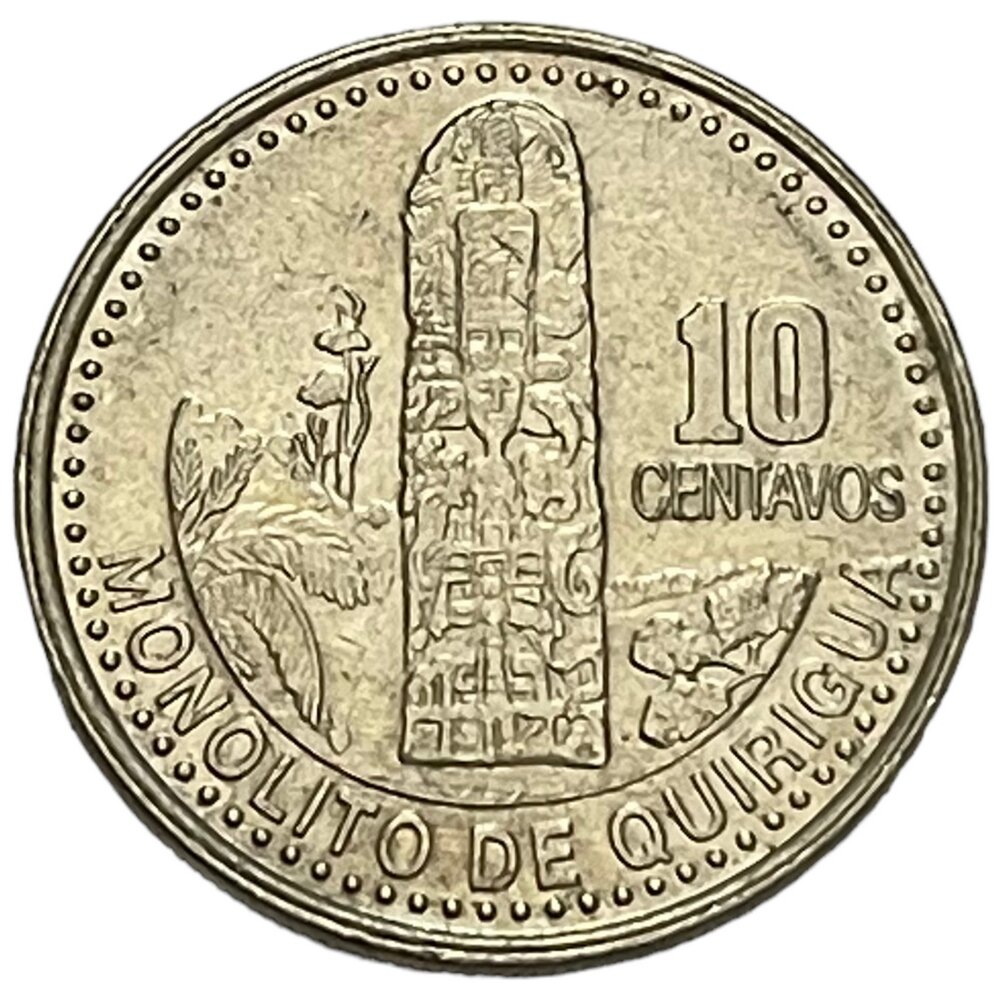 Гватемала 10 сентаво 2006 г. (2)