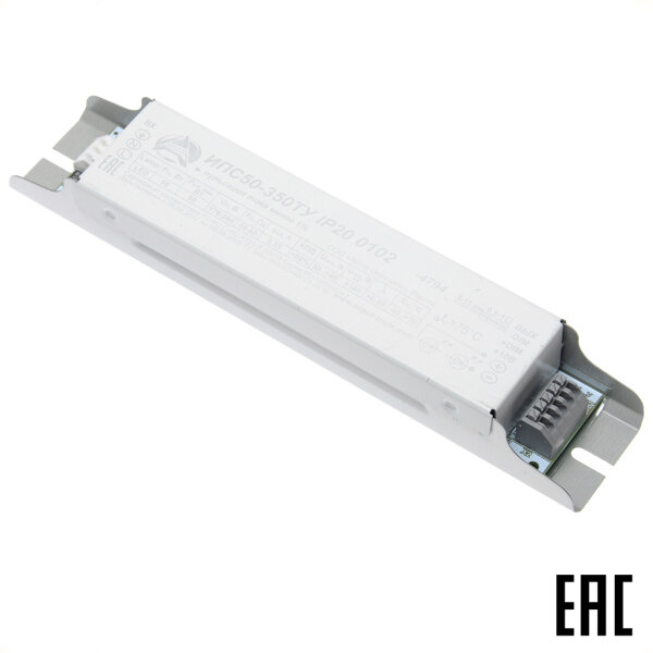 Драйвер ИПС50-350ТУ IP20 0102 диммируемый 176-264В вых: 350mA/50-140В 50Вт Аргос-Трейд