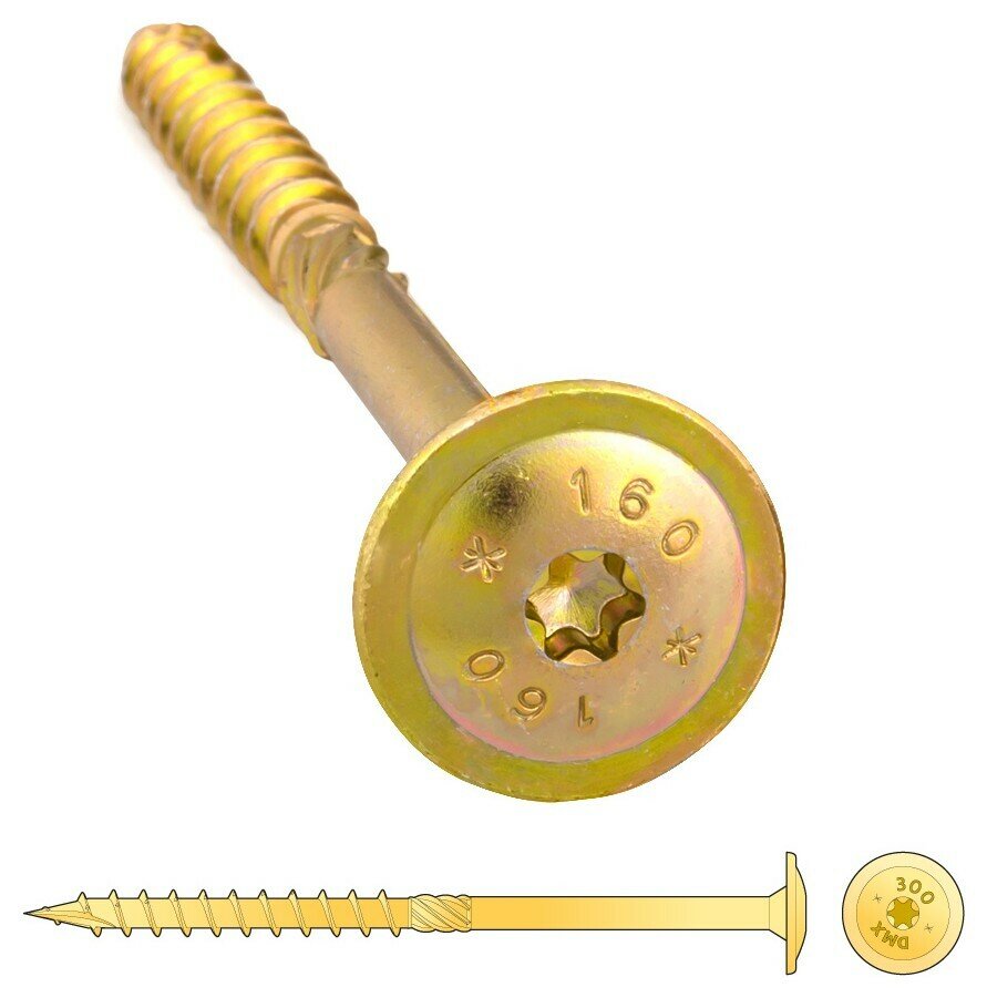 Шуруп (саморез) 10х200 (50шт) самонарезающий (конструкционный) для массивной доски и дерева головка с прессшайбой