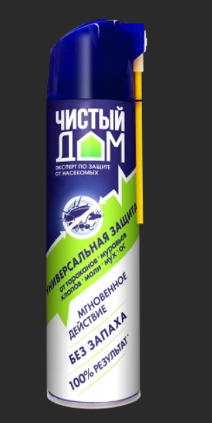 Чистый Дом - универсальный аэрозоль без запаха на 60 дней 2шт