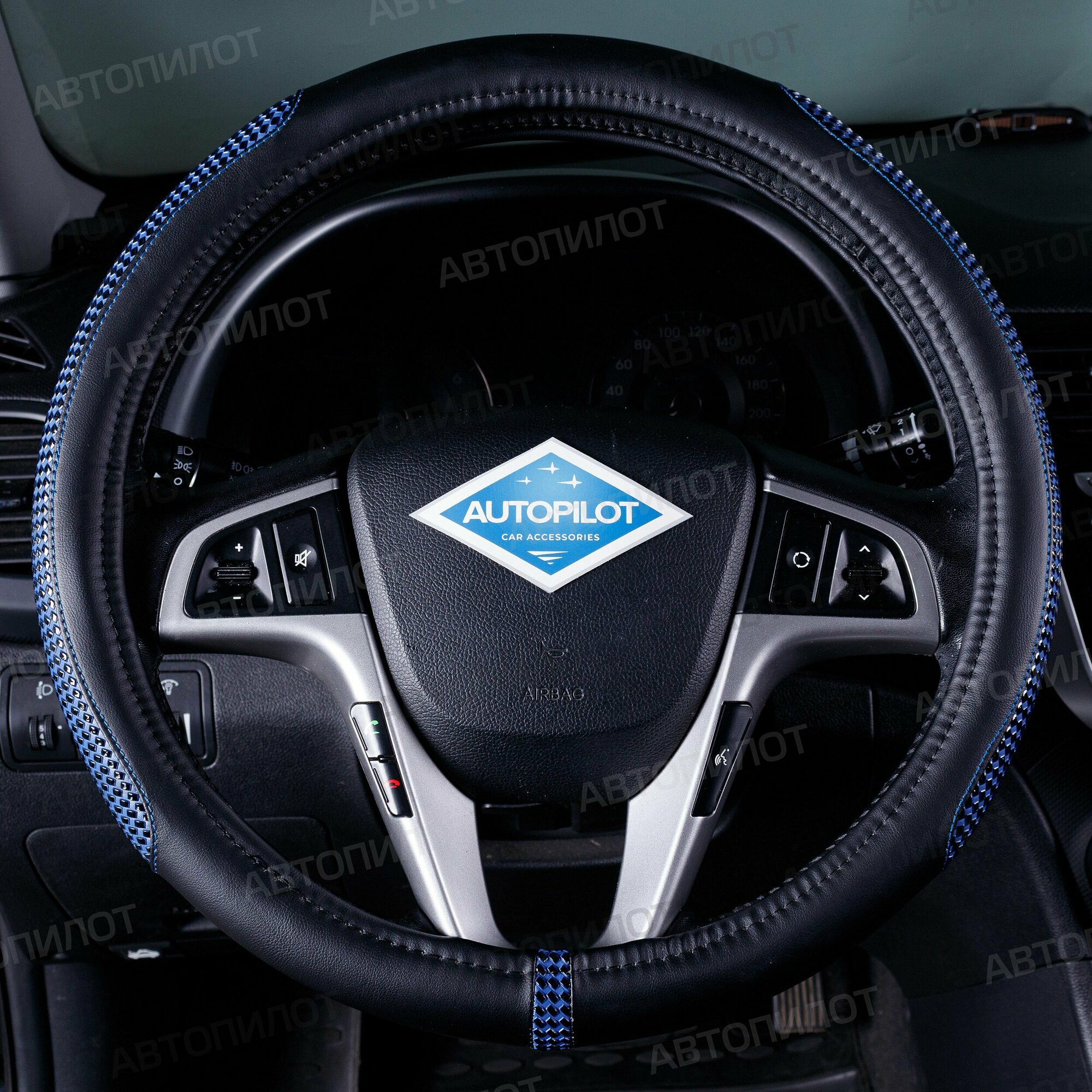 Оплетка на руль Хонда Аккорд (2005 - 2008) купе / Honda Accord ...
