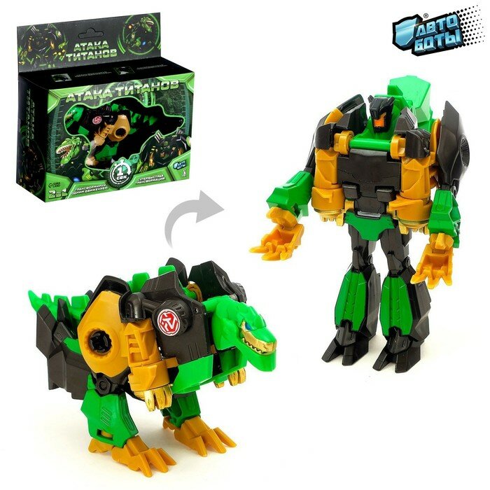 Робот-трансформер Woow Toys "Динозавр", трансформируется одним движением (4455574)